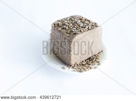 Halva Sunflower Seeds Image & Photo (Free Trial) | Bigstock