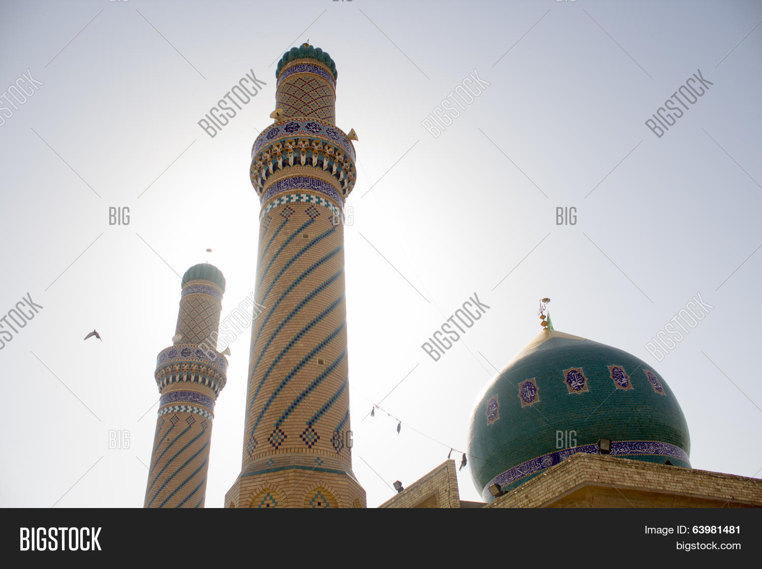 Shrine Prophet Ayub Image & Photo (Free Trial) | Bigstock