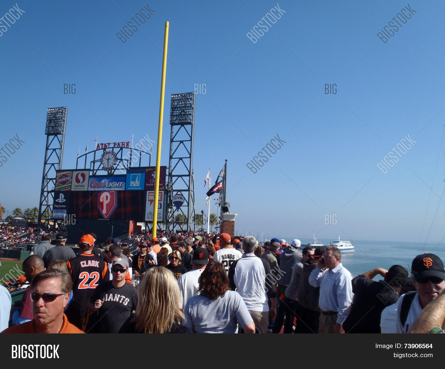 Crowd Baseball Fans Image & Photo (Free Trial) | Bigstock