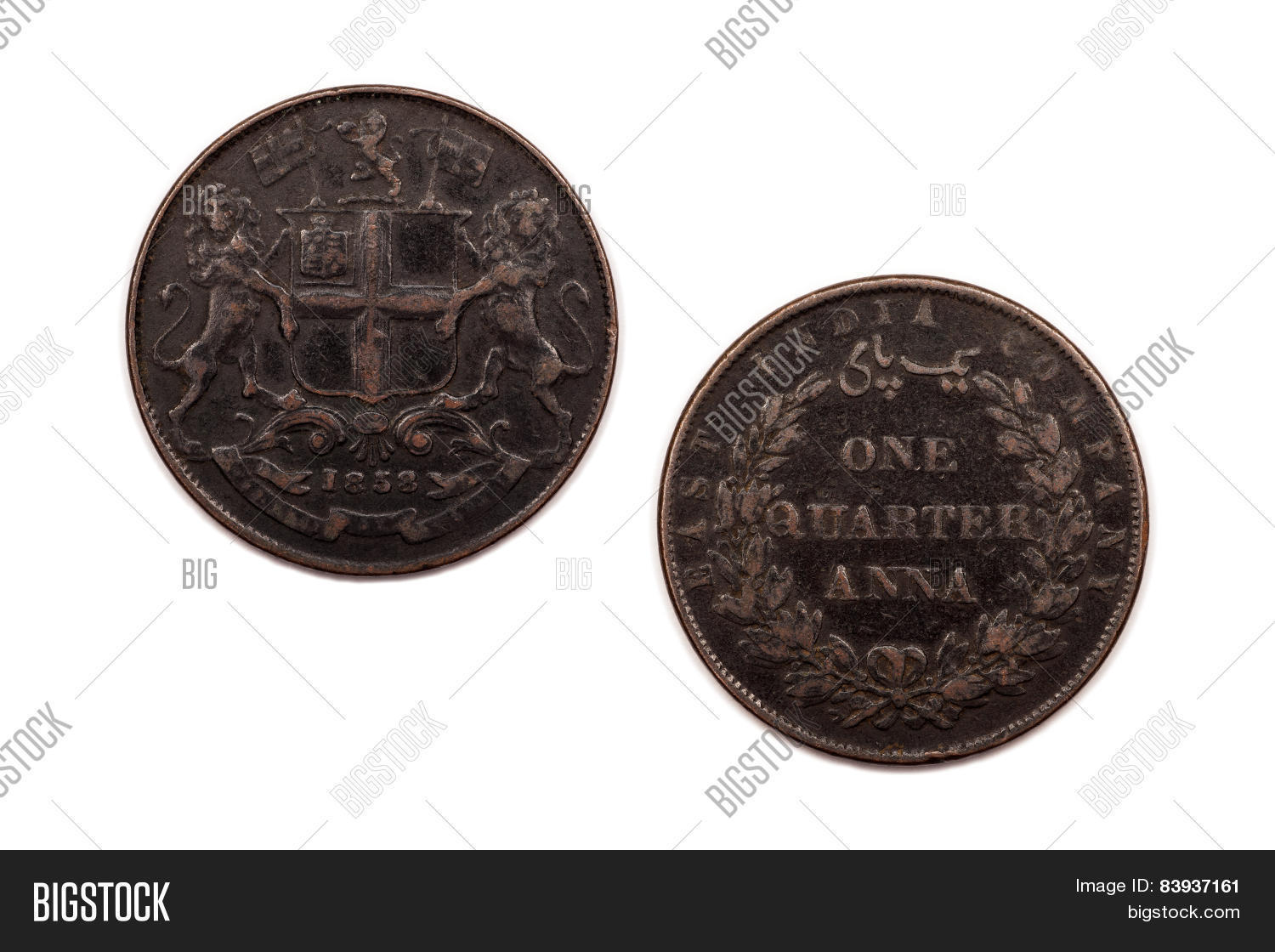 One Quarter Anna Coin Image & Photo (Free Trial) | Bigstock