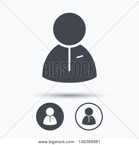 User Icon. Human Vector & Photo (Free Trial) | Bigstock