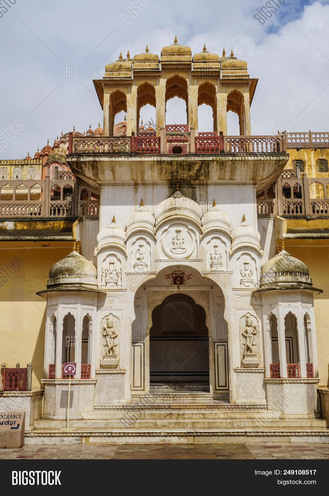Old Building Jaipur, Image & Photo (Free Trial) | Bigstock