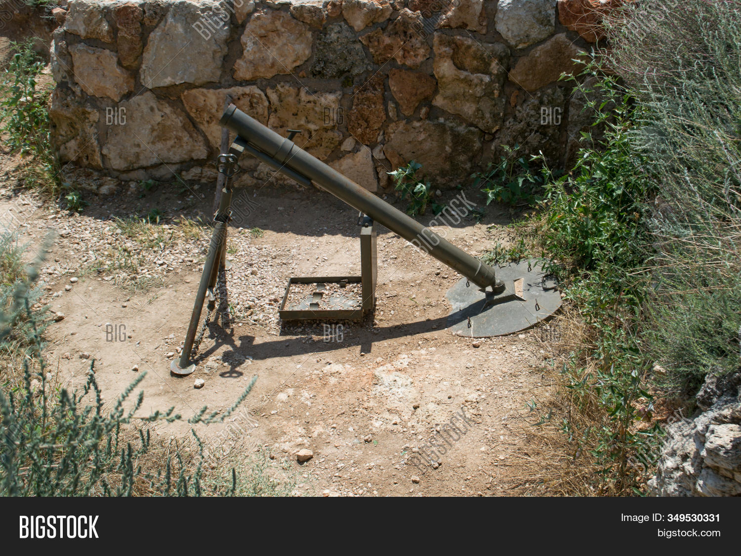 Soviet Mortar World Image & Photo (Free Trial) | Bigstock