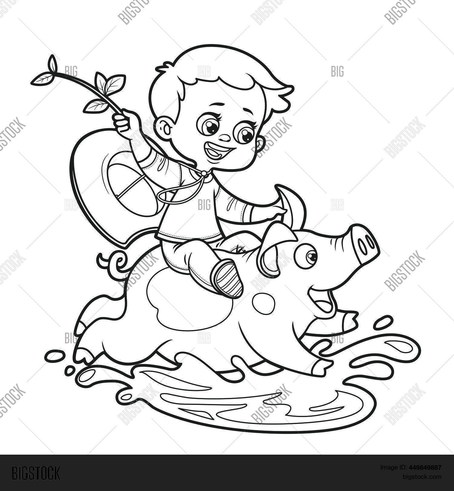 Cute Cartoon Boy Vector & Photo (Free Trial) | Bigstock