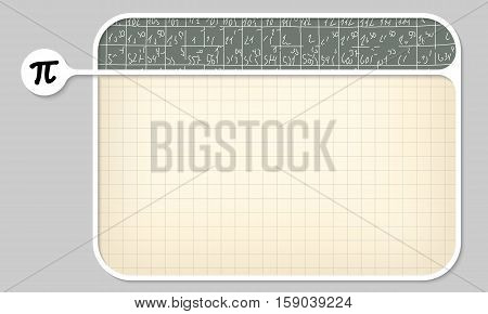 Gray Text Box Your Vector & Photo (Free Trial) | Bigstock