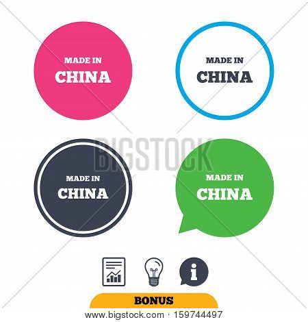 Made China Icon. Vector & Photo (Free Trial) | Bigstock