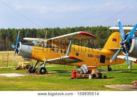 Imagen y foto MINSK BELARUS - (prueba gratis) | Bigstock