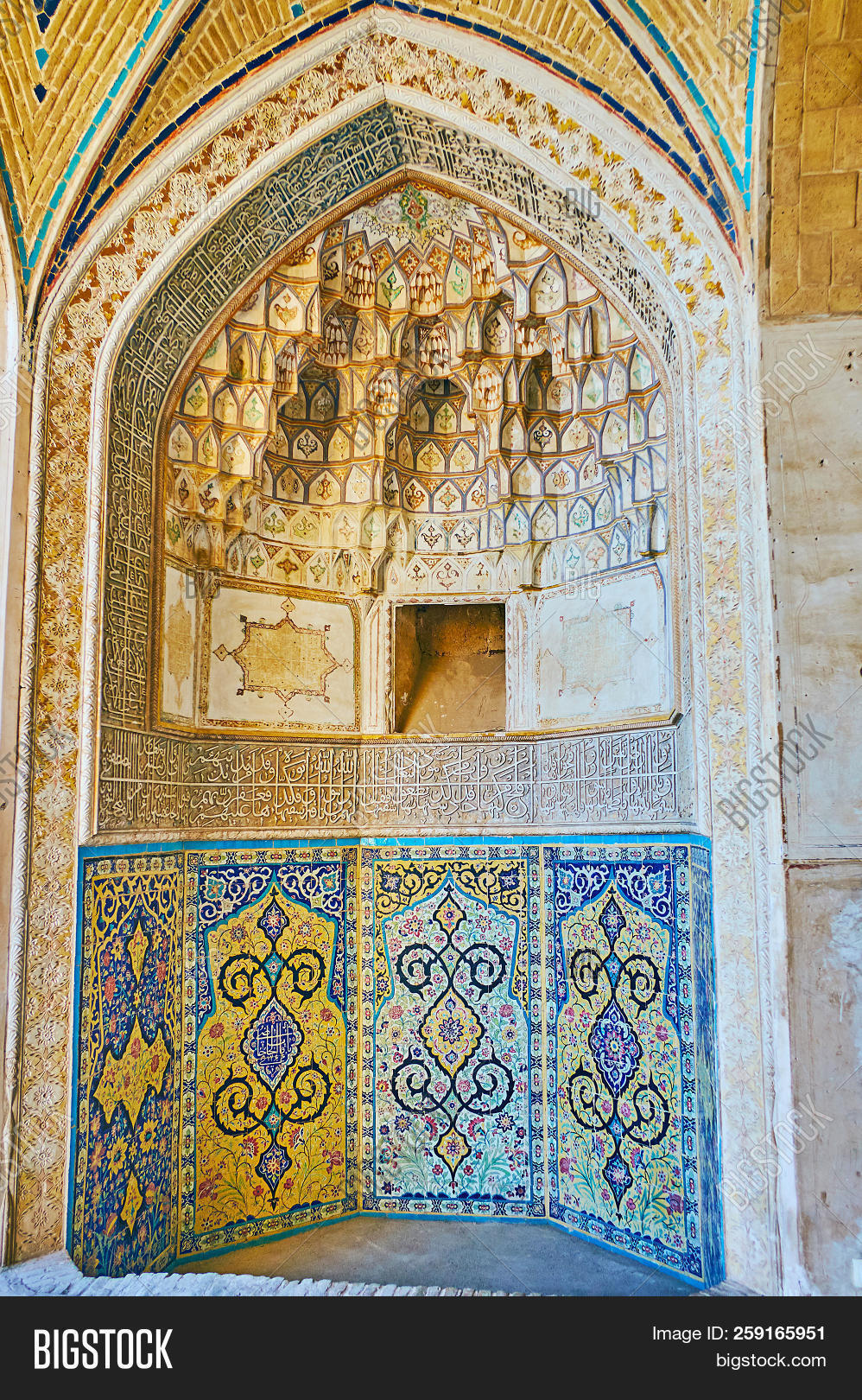 Kashan, Iran - October Image & Photo (Free Trial) | Bigstock