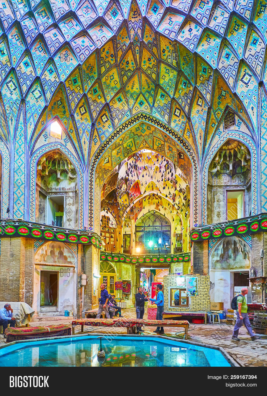 Kashan, Iran - October Image & Photo (Free Trial) | Bigstock