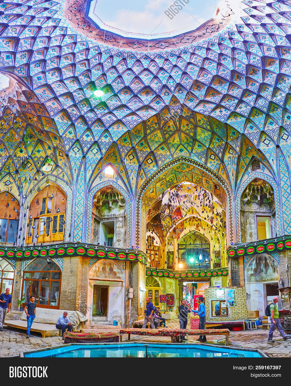 Kashan, Iran - October Image & Photo (Free Trial) | Bigstock