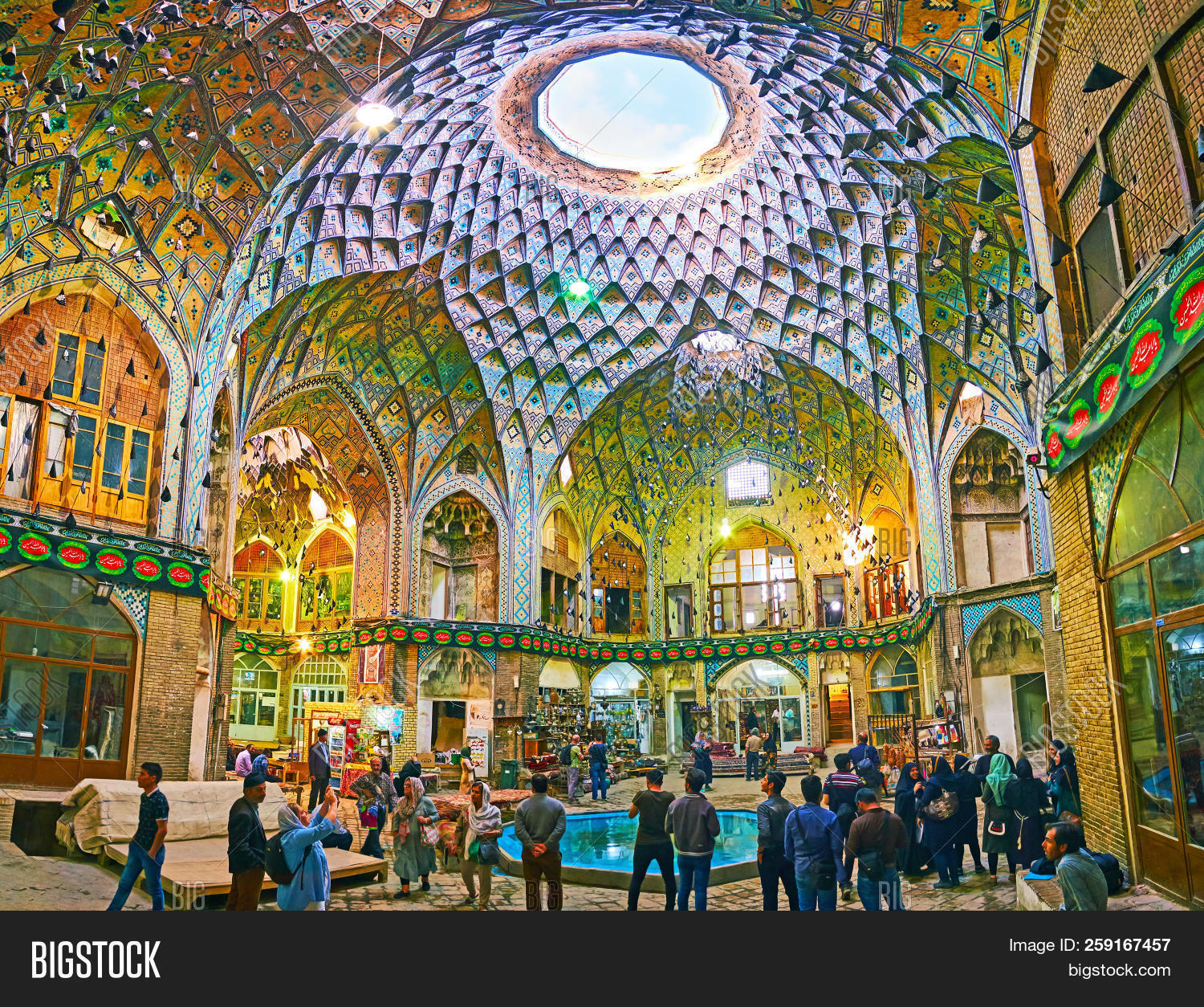 Kashan, Iran - October Image & Photo (Free Trial) | Bigstock