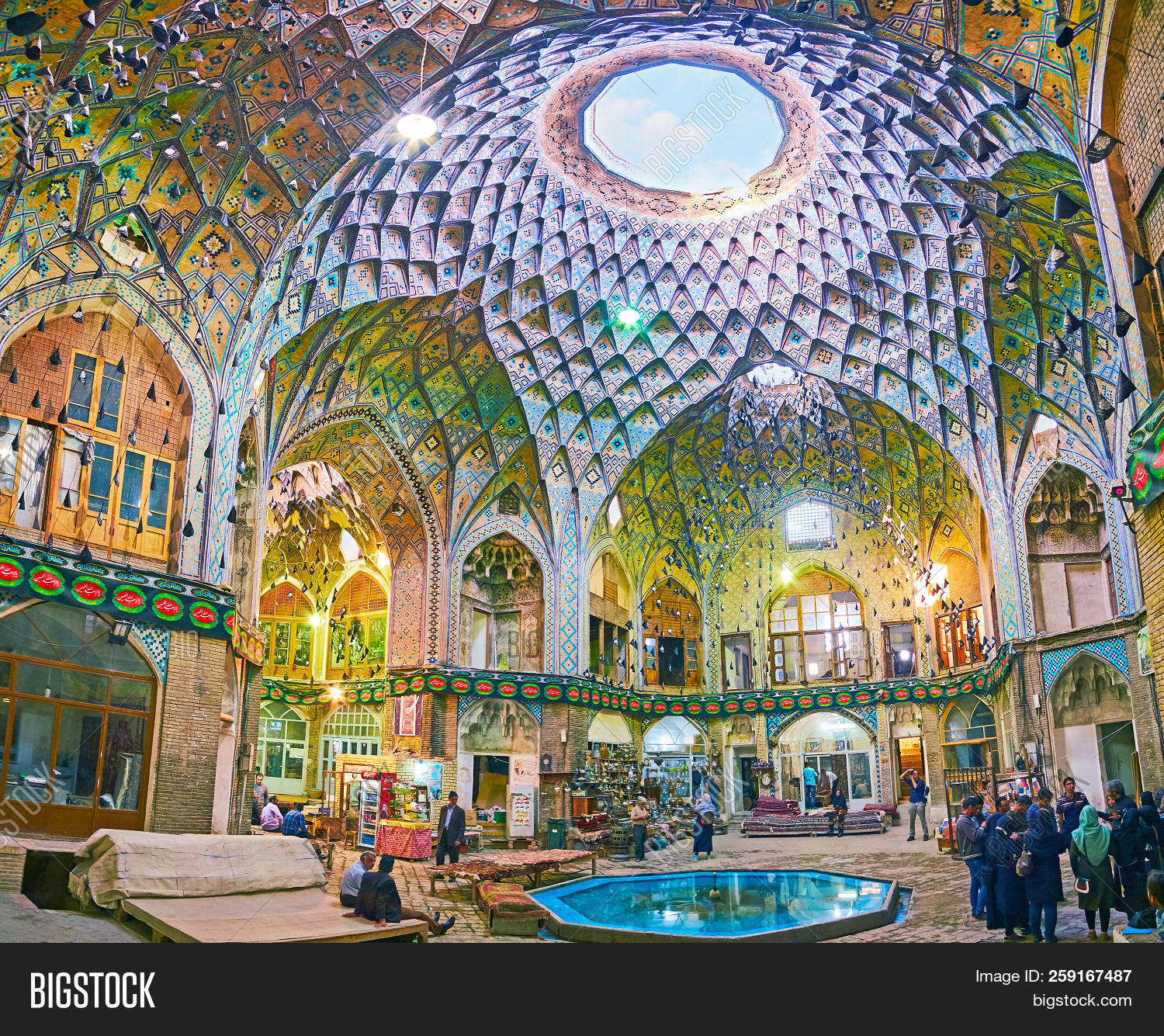 Kashan, Iran - October Image & Photo (Free Trial) | Bigstock