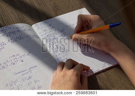 Mathematics Images, Illustrations & Vectors (Free) - Bigstock