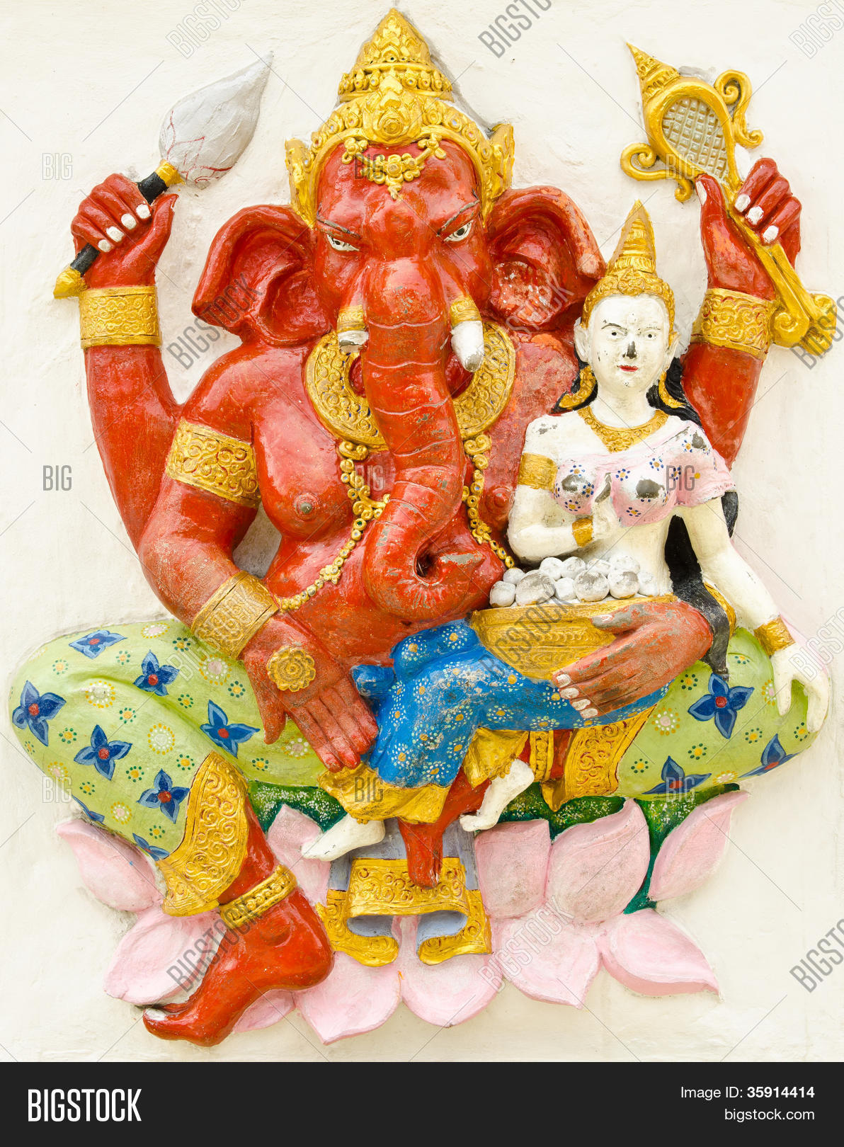 God Success 17 32 Image & Photo (Free Trial) | Bigstock