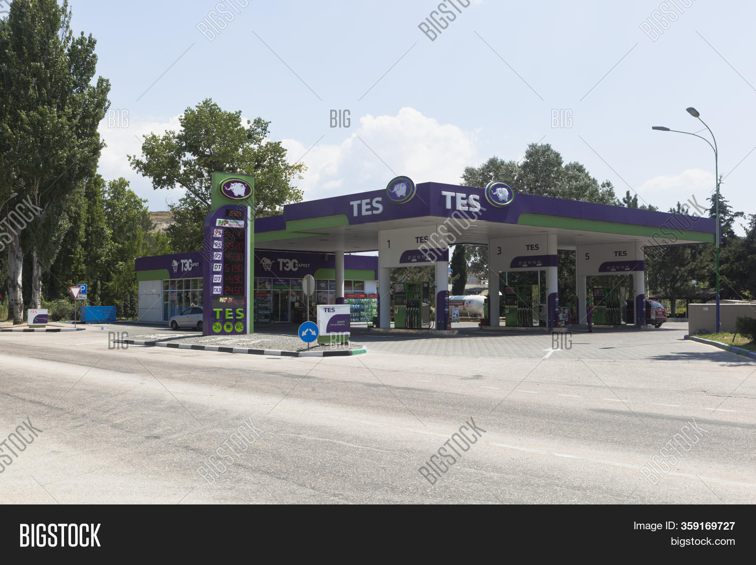 Inkerman, Sevastopol, Image & Photo (Free Trial) | Bigstock