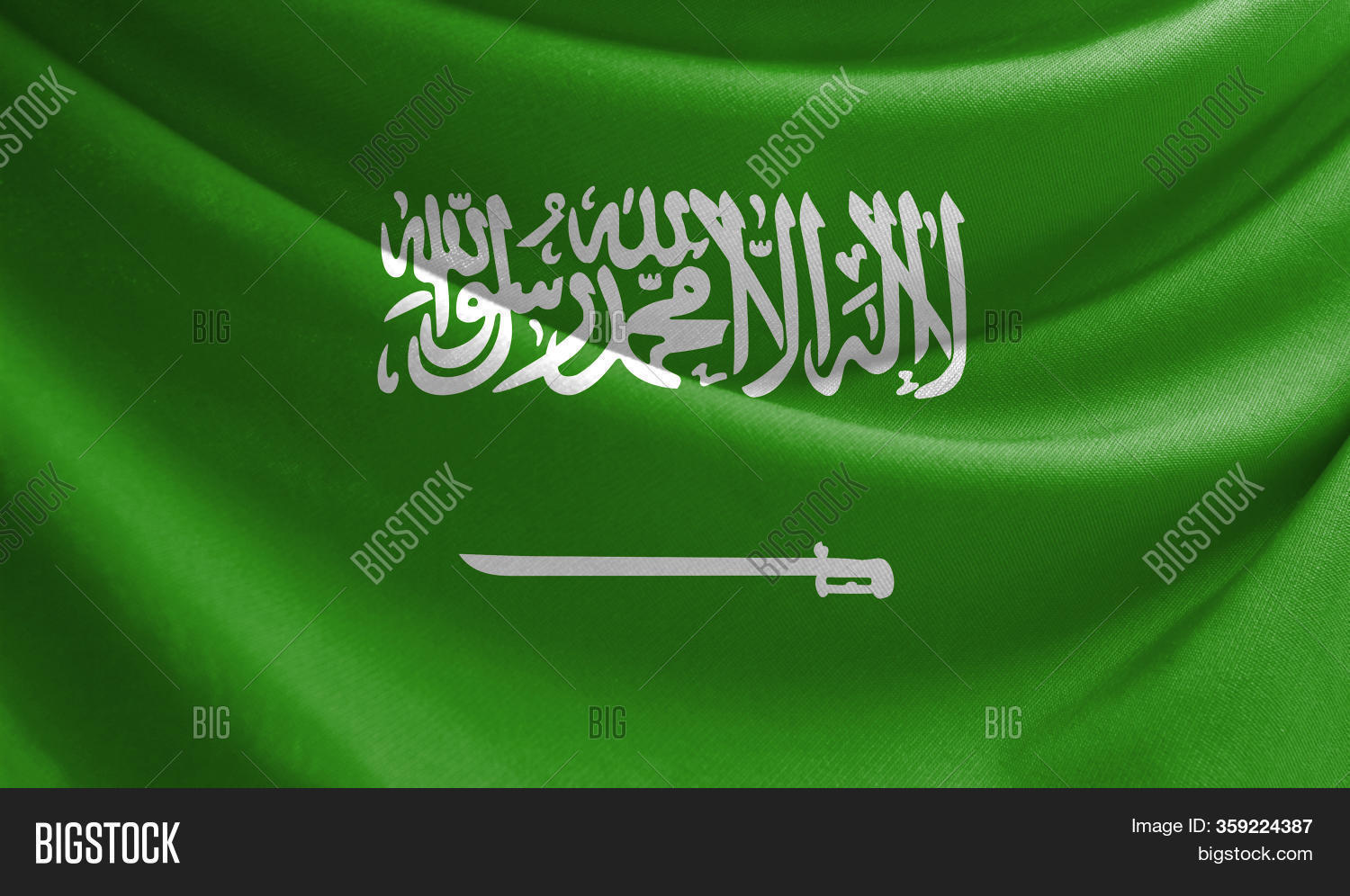 Realistic Flag Saudi Image & Photo (Free Trial) | Bigstock