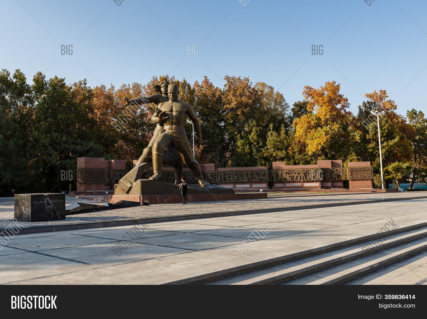 Tashkent, Uzbekistan Image & Photo (Free Trial) | Bigstock
