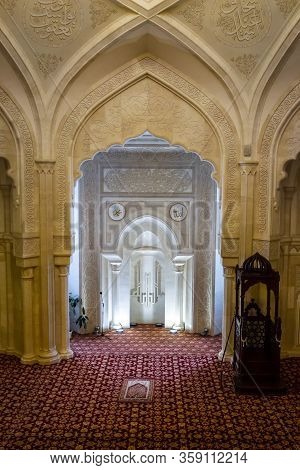 Mihrab Mosque Image & Photo (Free Trial) | Bigstock