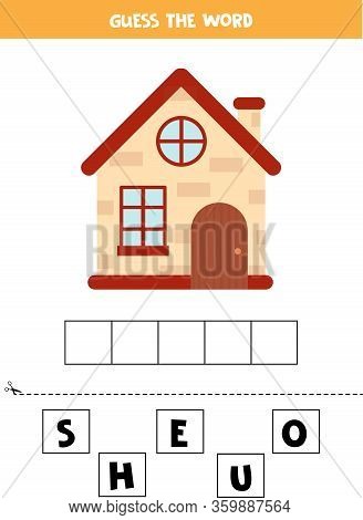 Spell Word House. Vector & Photo (Free Trial) | Bigstock