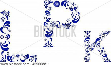 Mexican Talavera Vector & Photo (Free Trial) | Bigstock