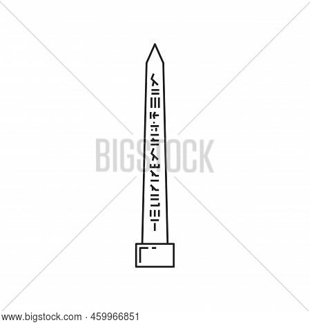 Egyptian Obelisk Vector & Photo (Free Trial) | Bigstock