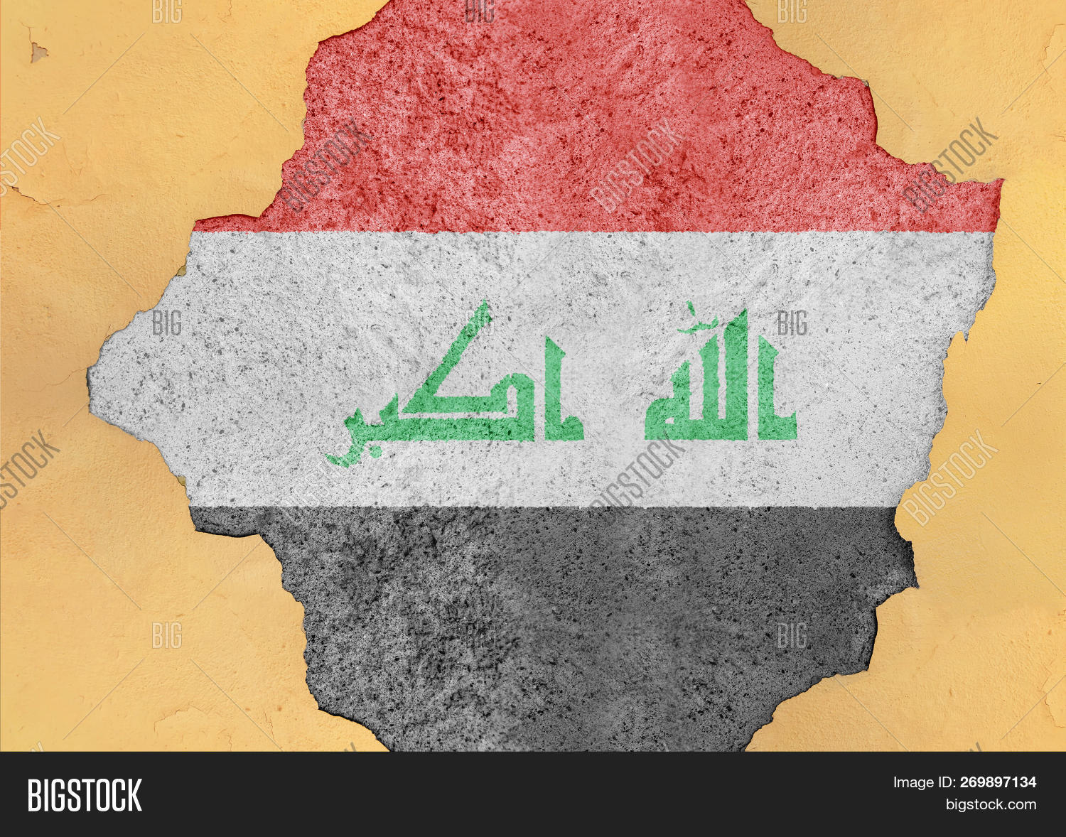 Iraq Flag Abstract Image & Photo (Free Trial) | Bigstock