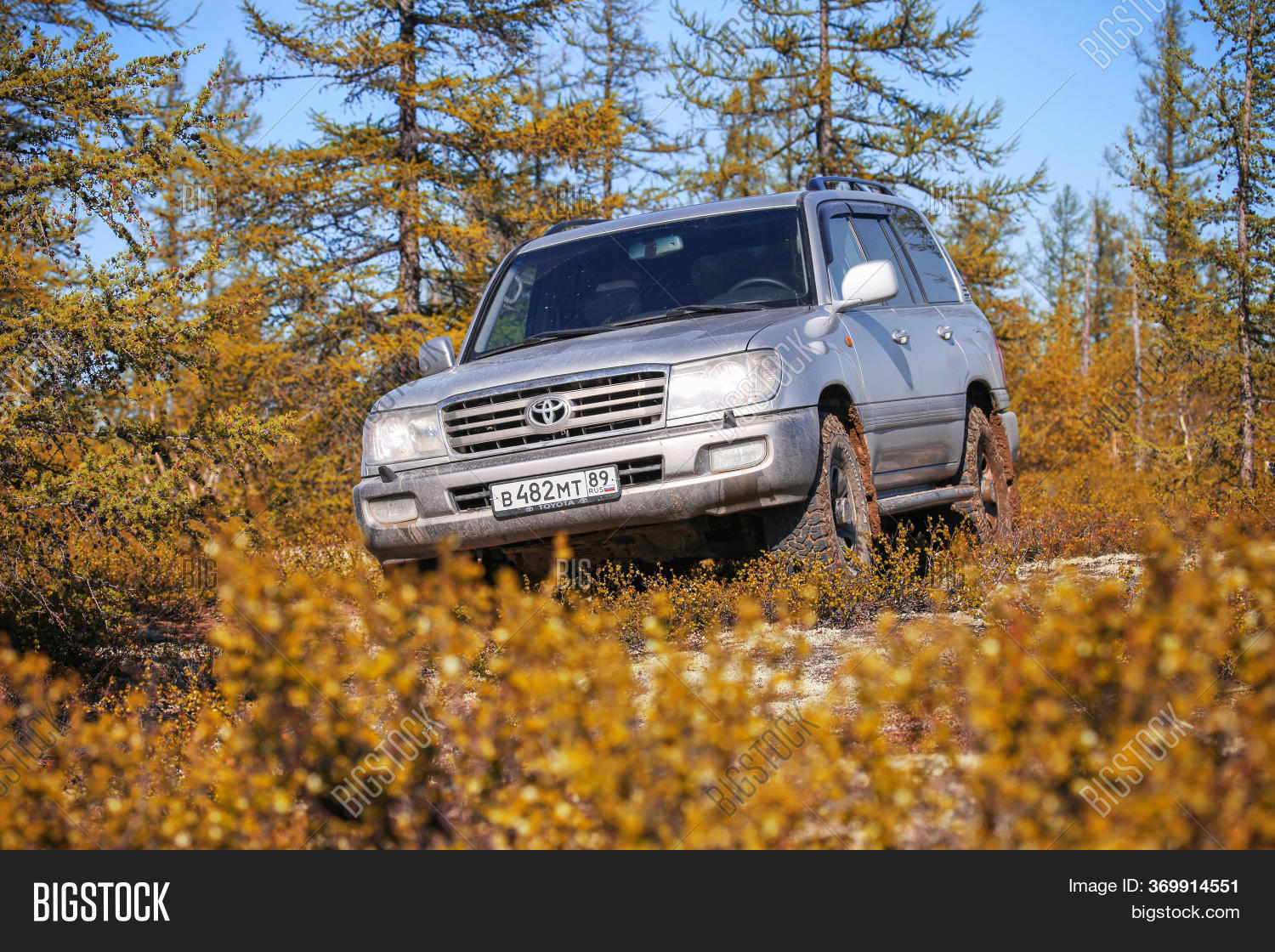 Novyy Urengoy, Russia Image & Photo (Free Trial) | Bigstock