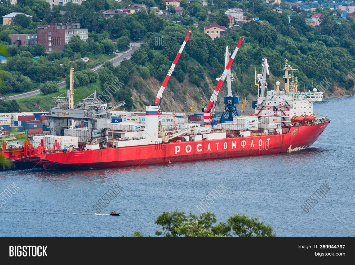 Russian Cargo Image & Photo (Free Trial) | Bigstock