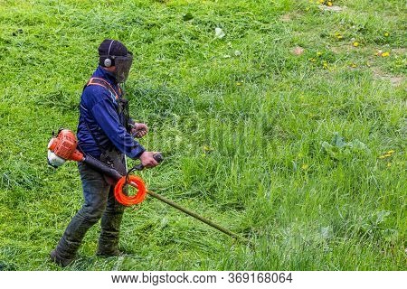 Lawnmower Man String Image & Photo (Free Trial) | Bigstock