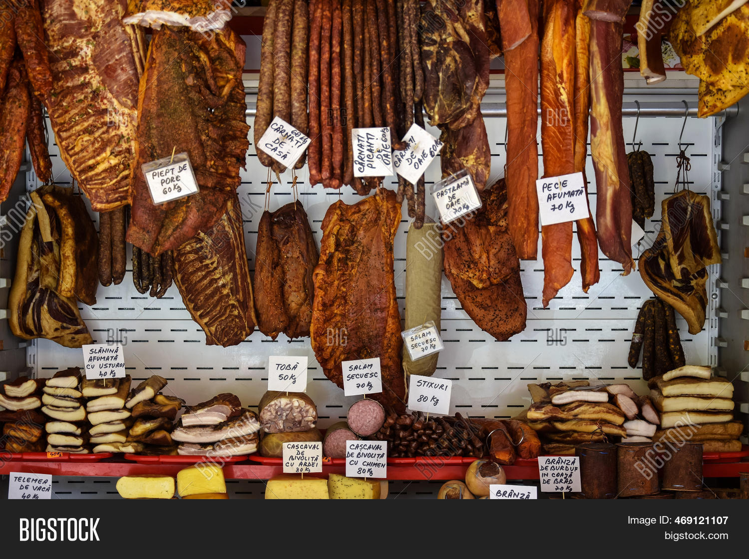 Meat Smoked Delicacies Image & Photo (Free Trial) | Bigstock