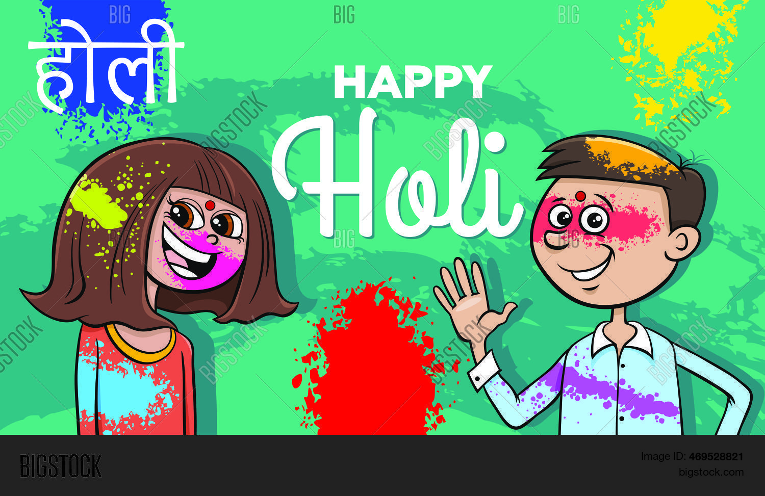 Cartoon Illustration Vector & Photo (Free Trial) | Bigstock