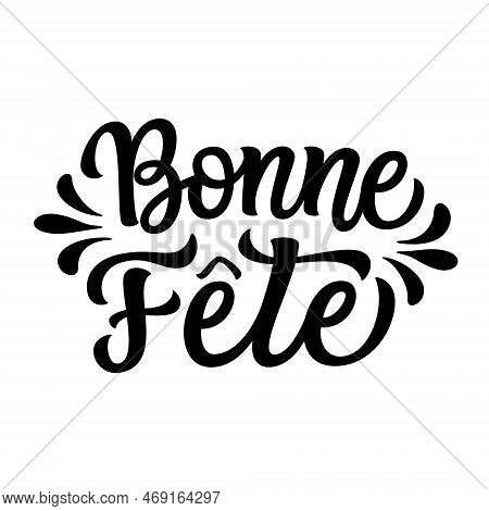 Happy Holiday French Vector & Photo (Free Trial) | Bigstock