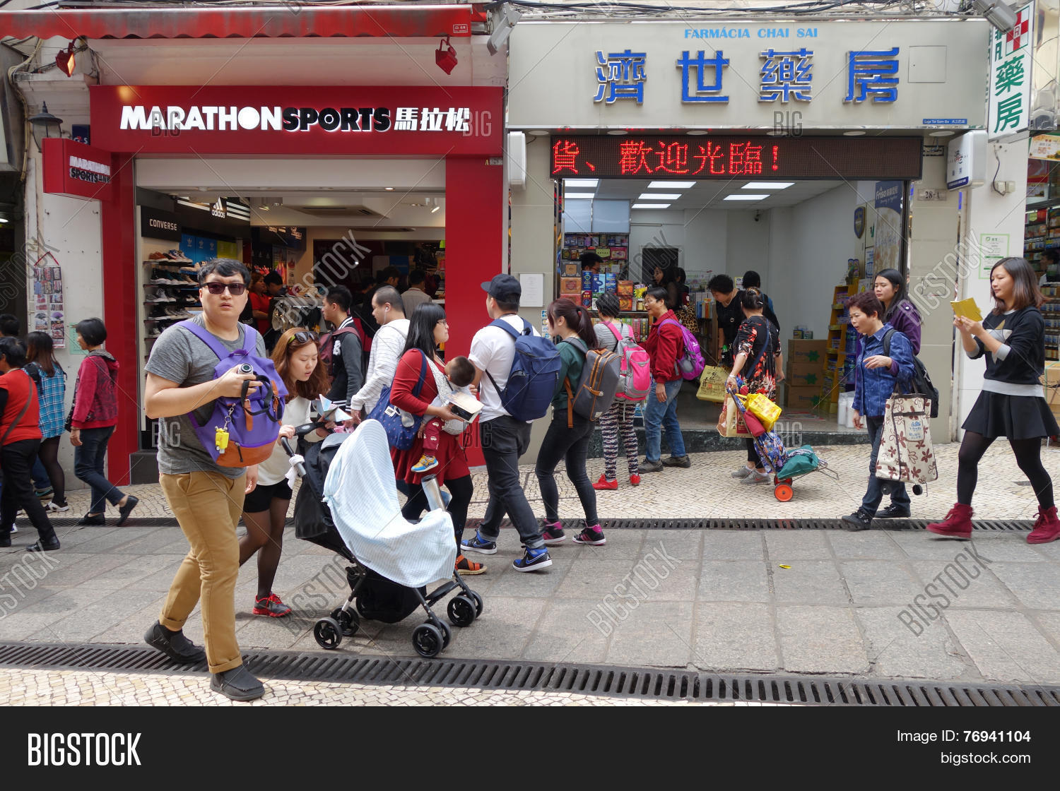 Crowd People Visit Image & Photo (Free Trial) | Bigstock