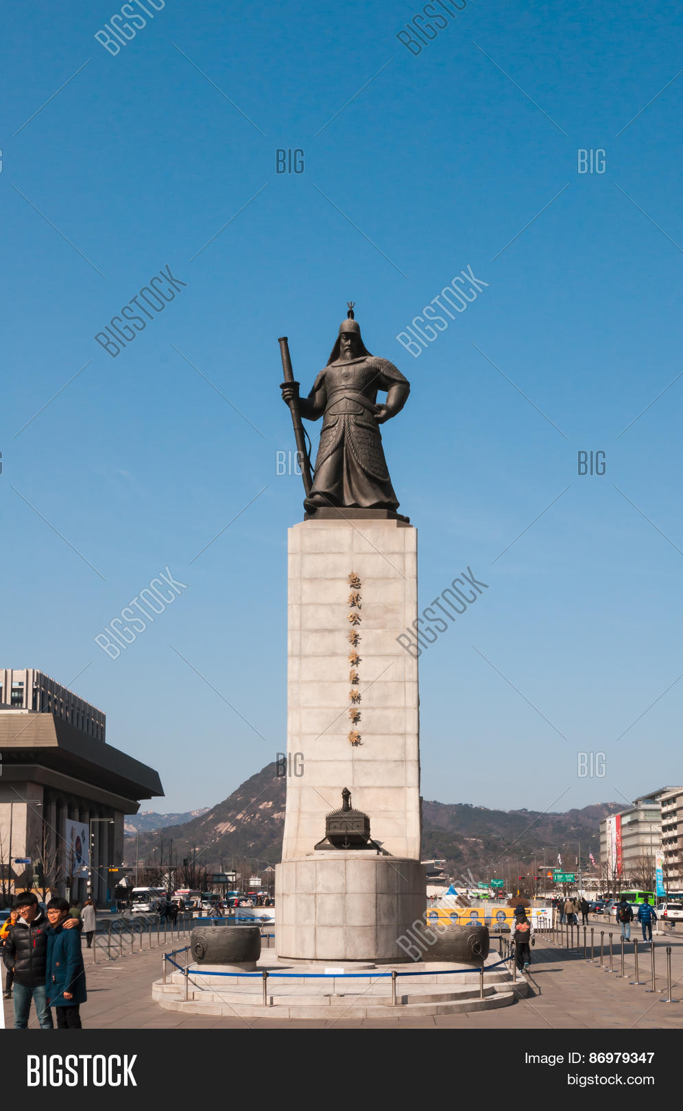 Statue Yi Sun-shin Image & Photo (Free Trial) | Bigstock