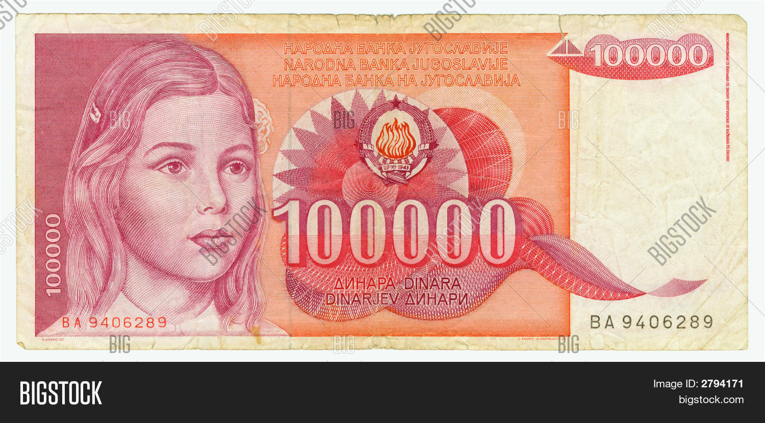 100000 Dinar Bill Image & Photo (Free Trial) | Bigstock