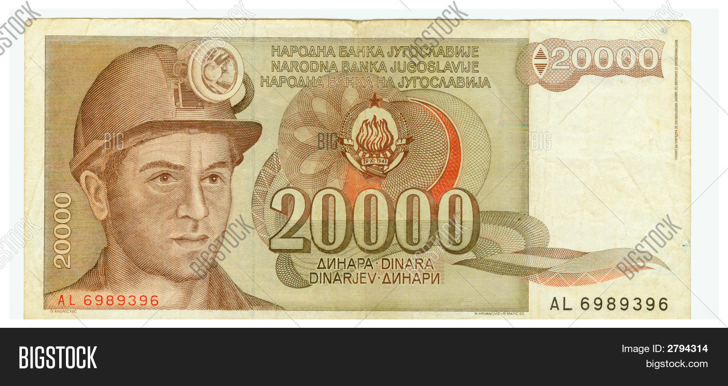 20000 Dinar Bill Image & Photo (Free Trial) | Bigstock