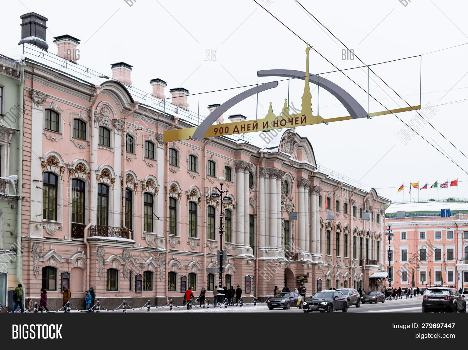 St. Petersburg, Russia Image & Photo (Free Trial) | Bigstock