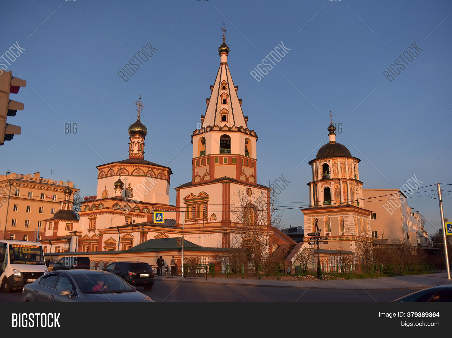 Epiphany Cathedral ( Image & Photo (Free Trial) | Bigstock