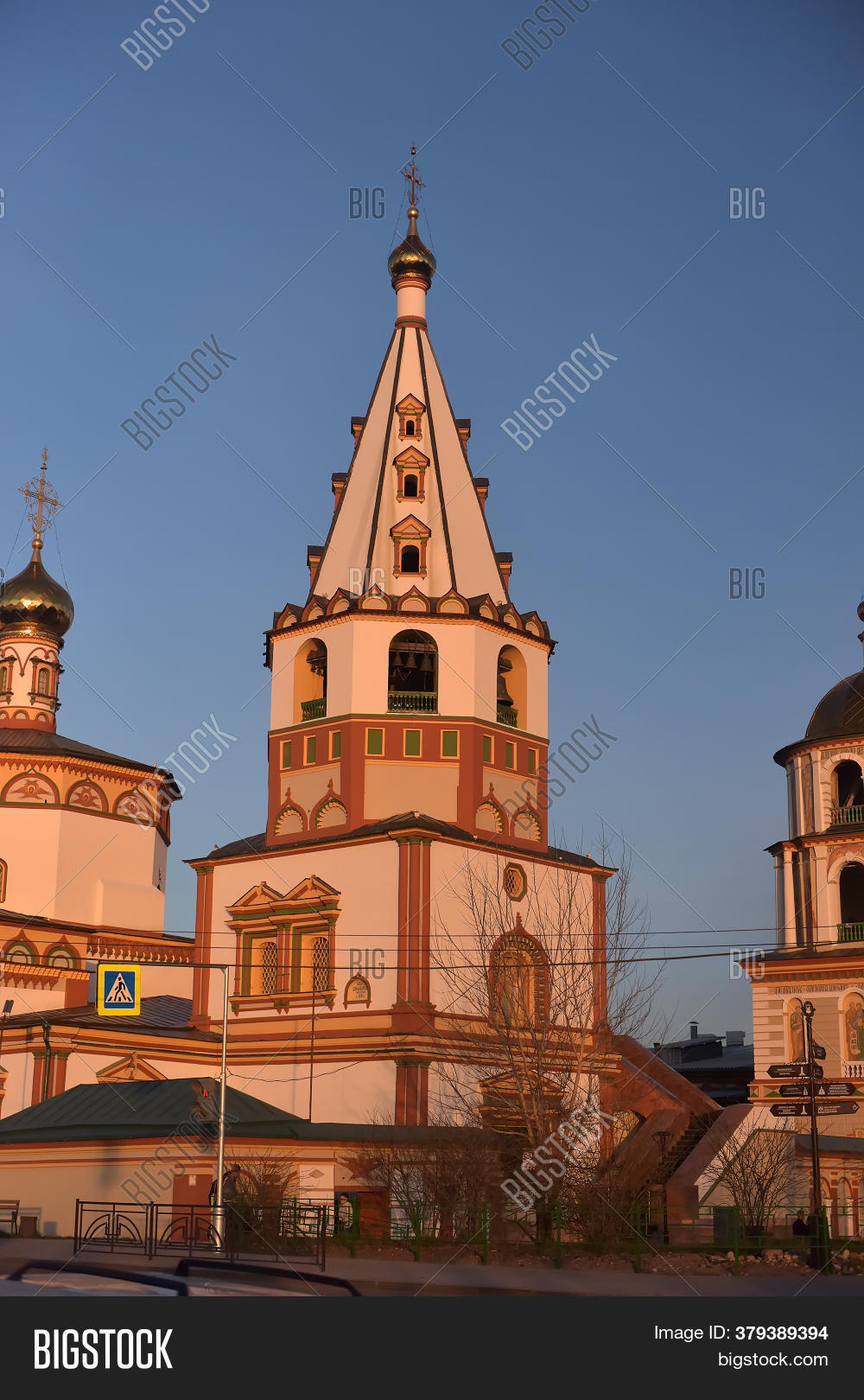 Epiphany Cathedral ( Image & Photo (Free Trial) | Bigstock