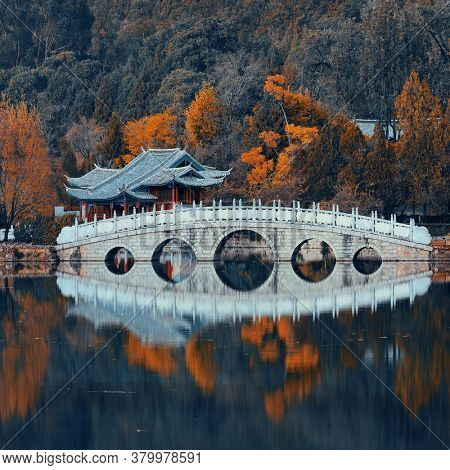 Black Dragon Pool Image & Photo (Free Trial) | Bigstock