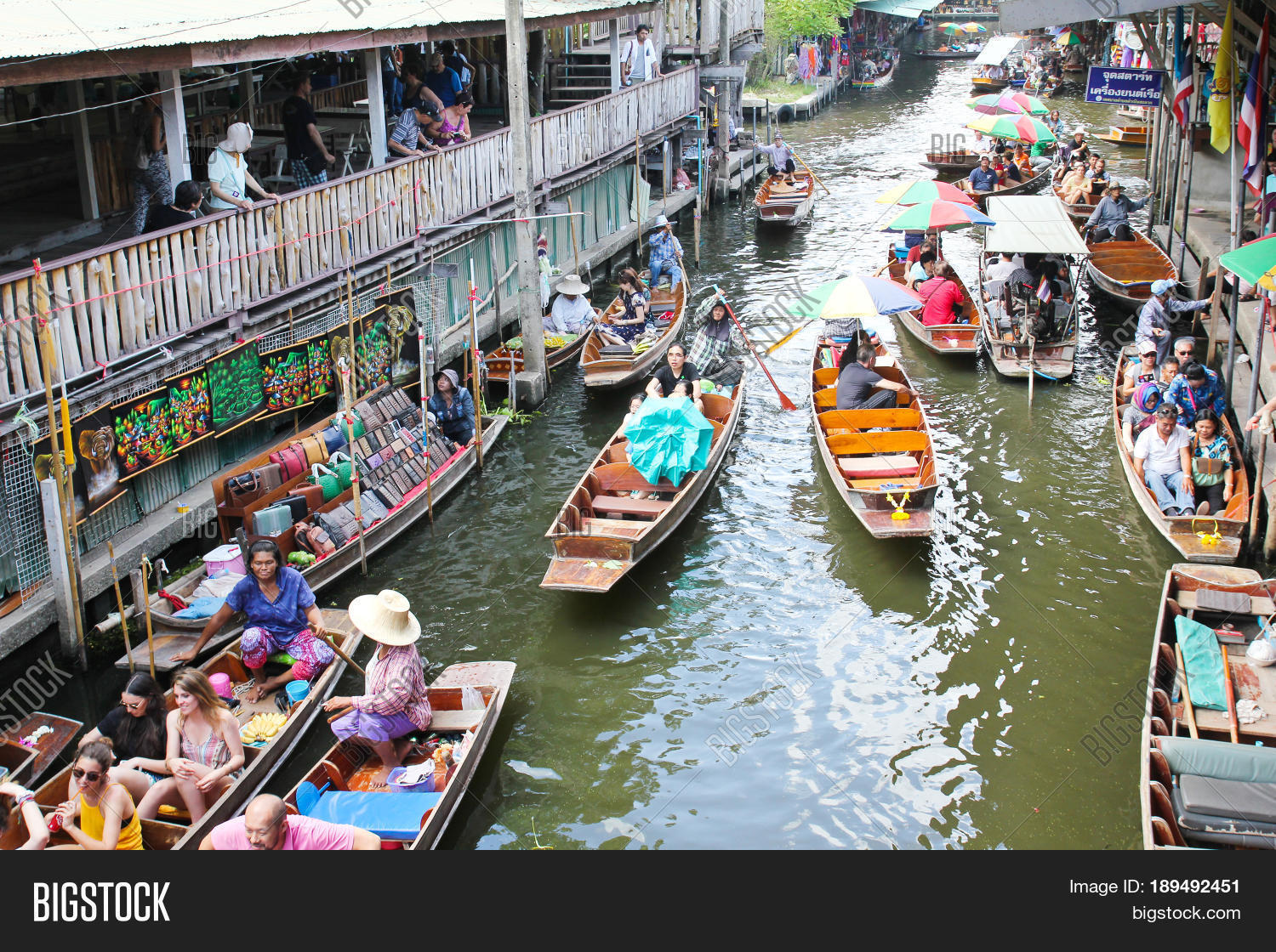 Ratchaburi - Thailand Image & Photo (Free Trial) | Bigstock