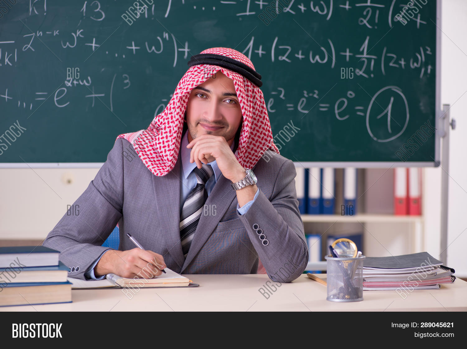 Arab Teacher Wearing Image & Photo (Free Trial) | Bigstock