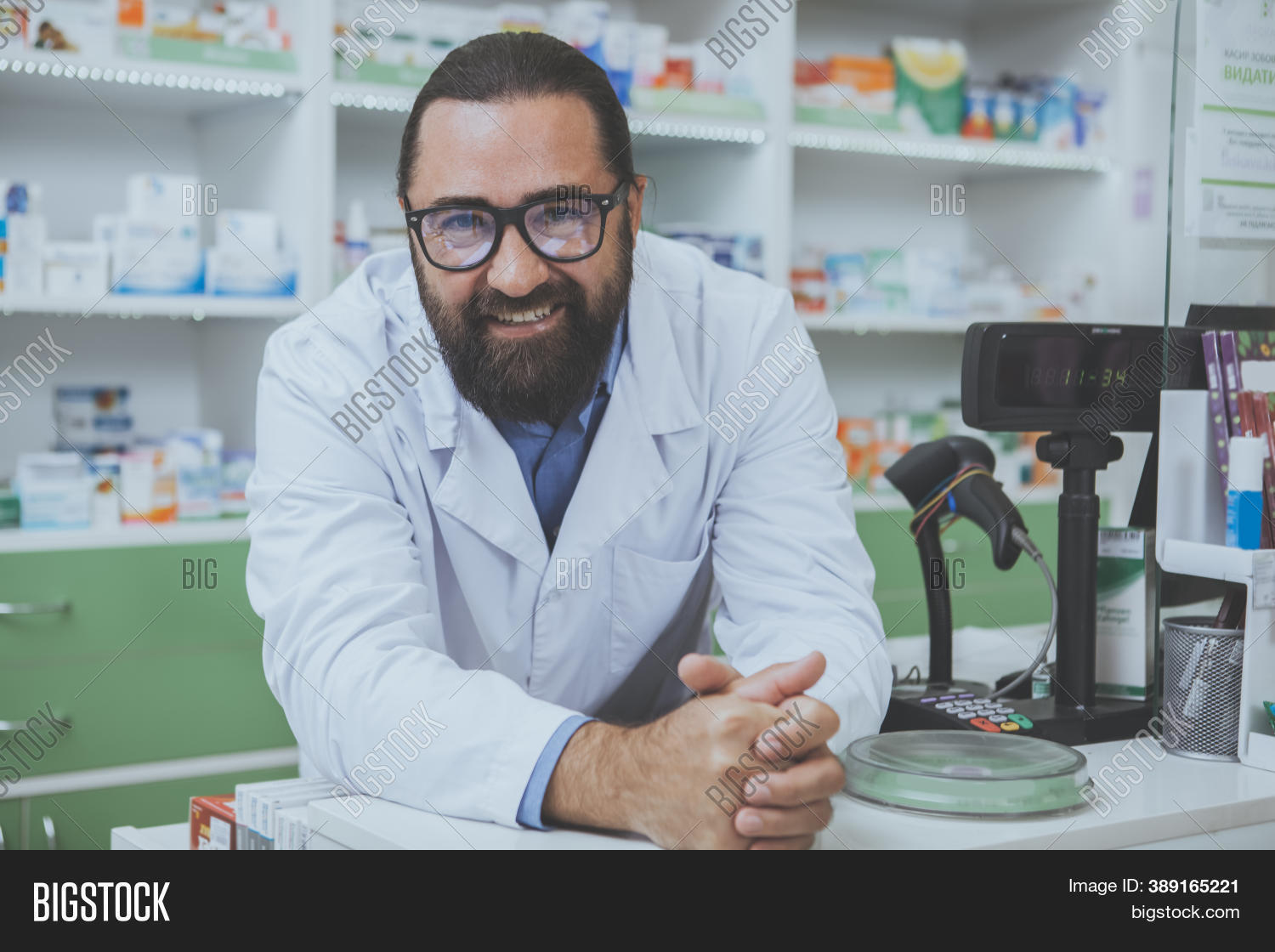 Cheerful Friendly Image & Photo (Free Trial) | Bigstock