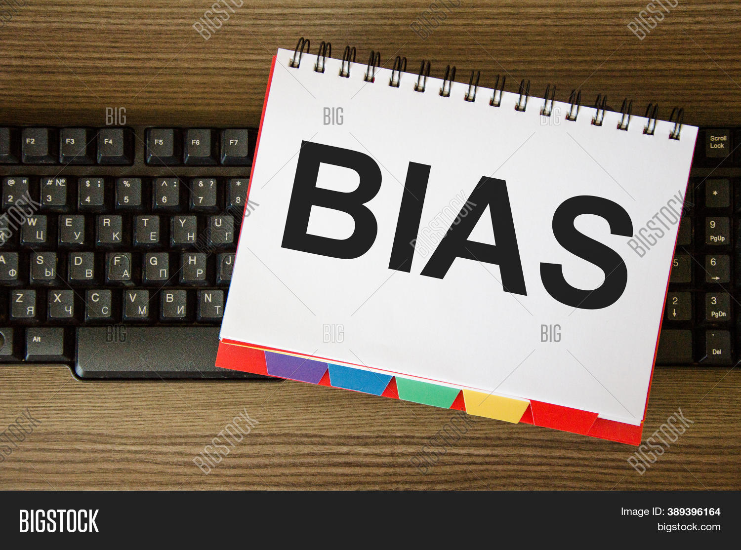 Word Bias Written On Image & Photo (Free Trial) | Bigstock