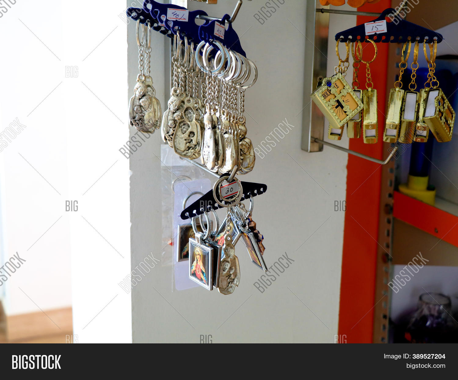 Key Chains Catholic Image & Photo (Free Trial) | Bigstock