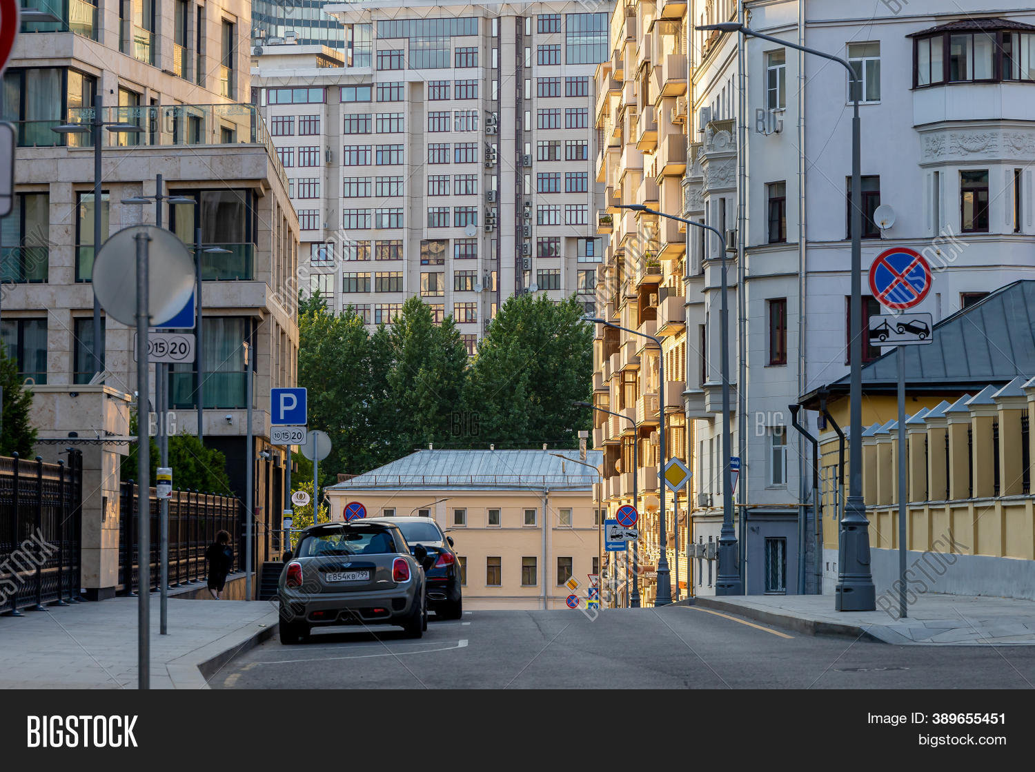 Moscow, Russia - July Image & Photo (Free Trial) | Bigstock