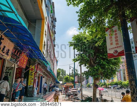 Guangzhou/china-24 Aug Image & Photo (Free Trial) | Bigstock