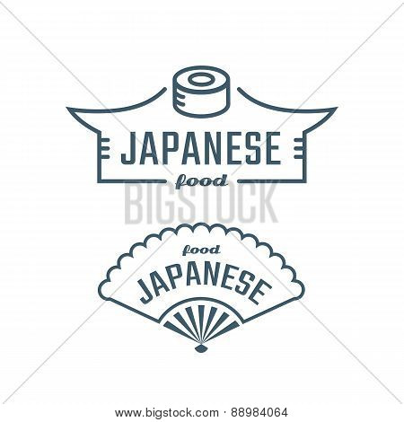 Japanese Logo Vector & Photo (Free Trial) | Bigstock