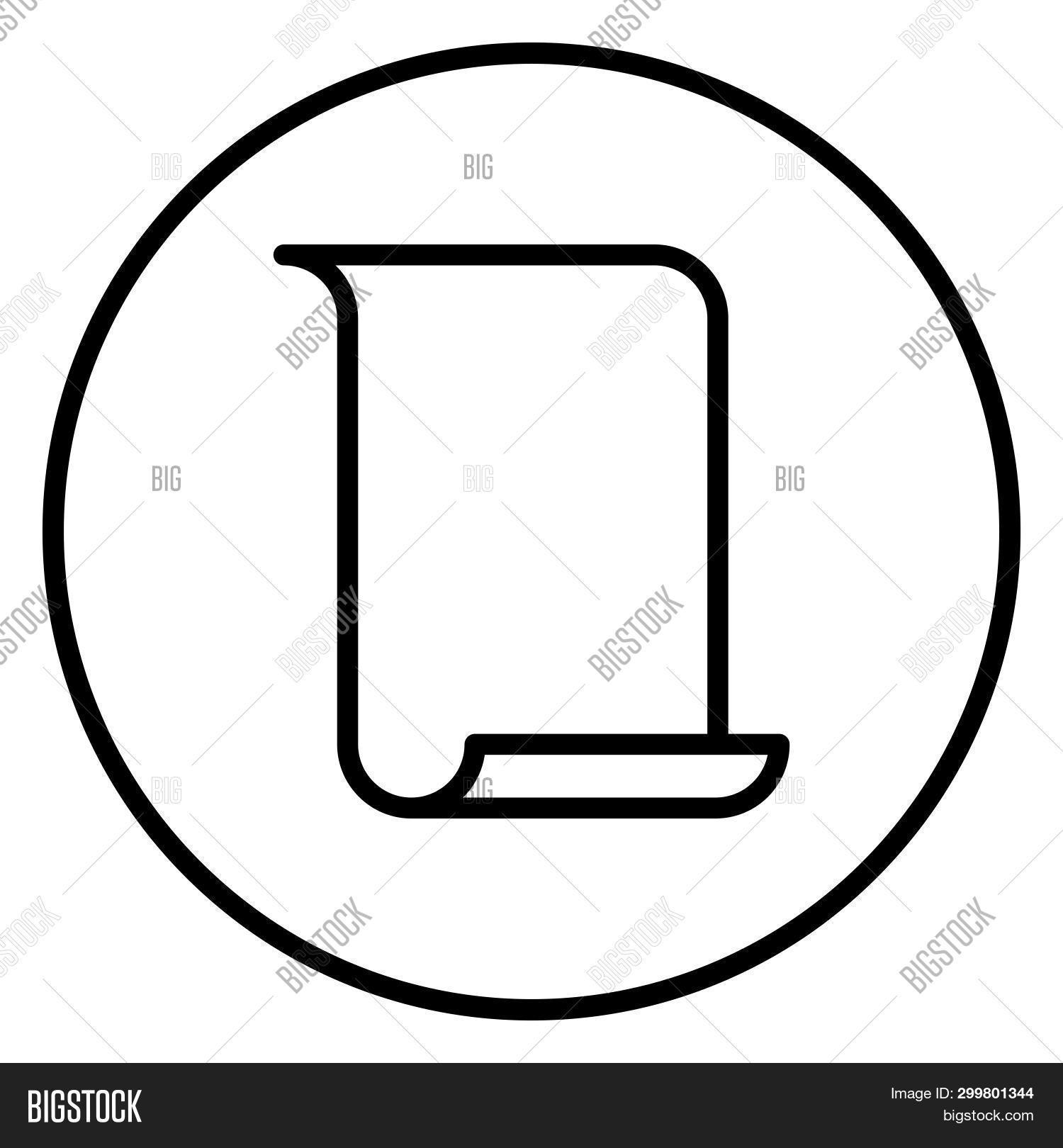 Papyrus Paper Vector & Photo (Free Trial) | Bigstock