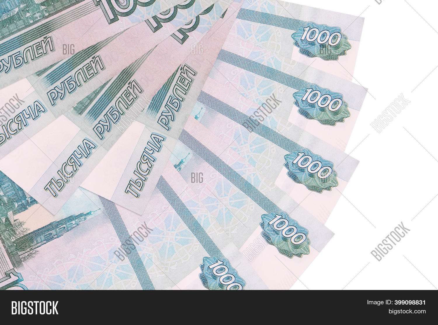 1000 Russian Rubles Image & Photo (Free Trial) | Bigstock